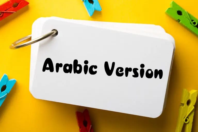 The Stumbling Block Series – الحق المغير للحياة Life Changing Truth